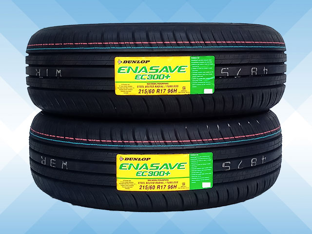 【未使用】215/60R17 96H DUNLOP ダンロップ エナセーブ ENASAVE EC300＋ 23年製 送料無料 2本税込 \23,400 より 1の落札情報詳細 - ヤフオク落札 ...