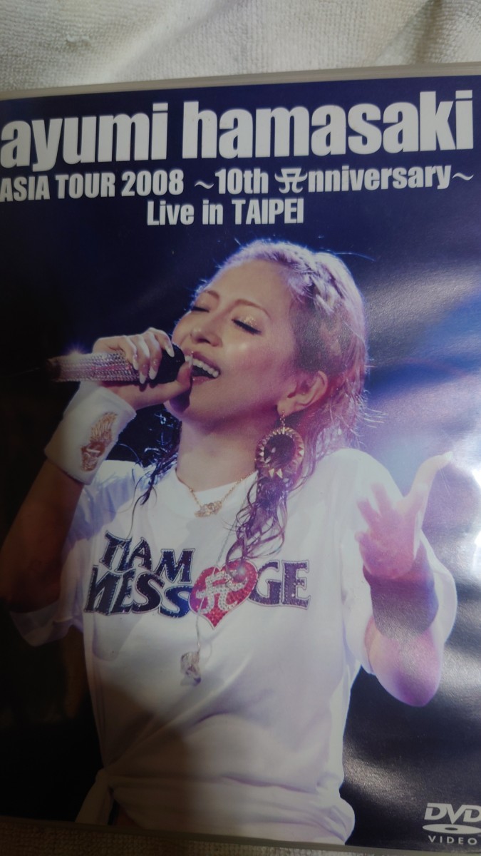【やや傷や汚れあり】浜崎あゆみ ASIA TOUR 2008〜10th anniversary〜 LIVE in TAIPEIの落札情報詳細 - ヤフオク落札価格検索 オークフリー