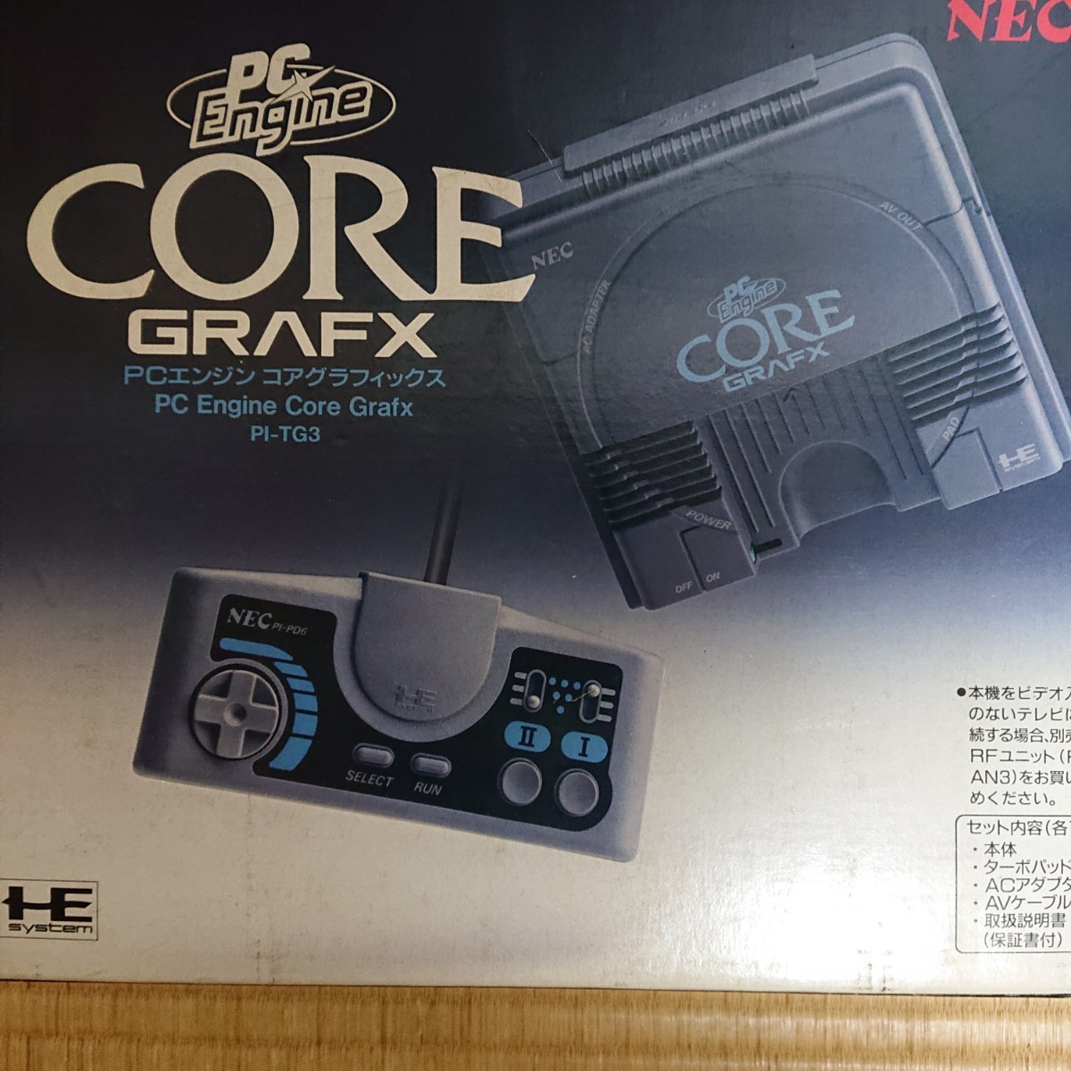 【やや傷や汚れあり】PCエンジンファン PC Engine FAN 1994年8月号 付録付き 中古の落札情報詳細 - ヤフオク落札価格検索 オークフリー