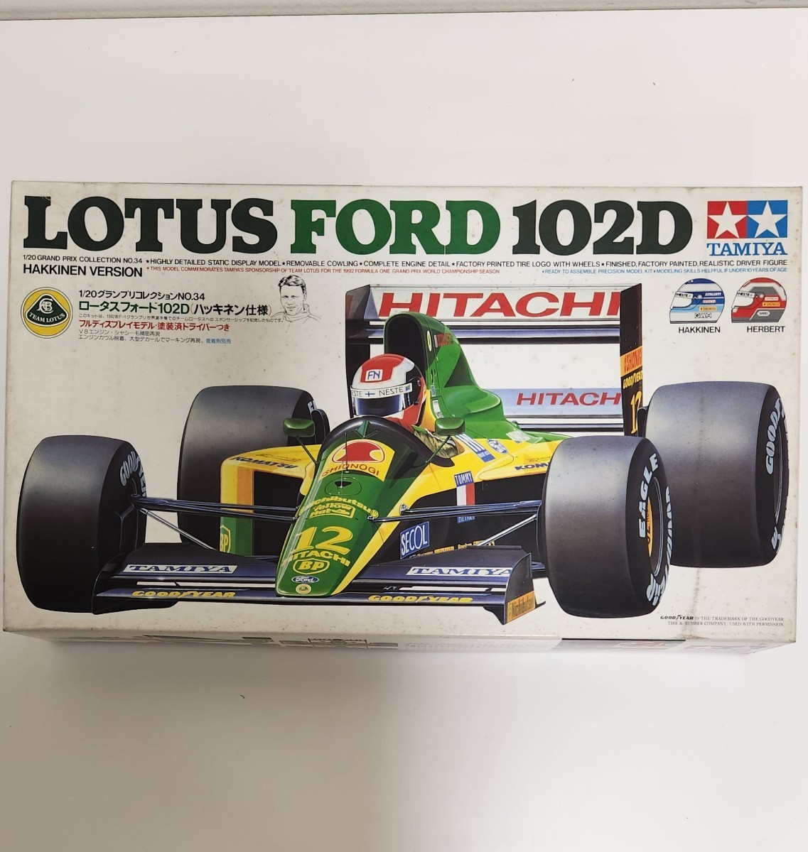 【やや傷や汚れあり】タミヤ1/20 未組立 同梱可 ロータスフォード 102D ハッキネン (グランプリコレクションNO.34)の落札情報詳細 ...