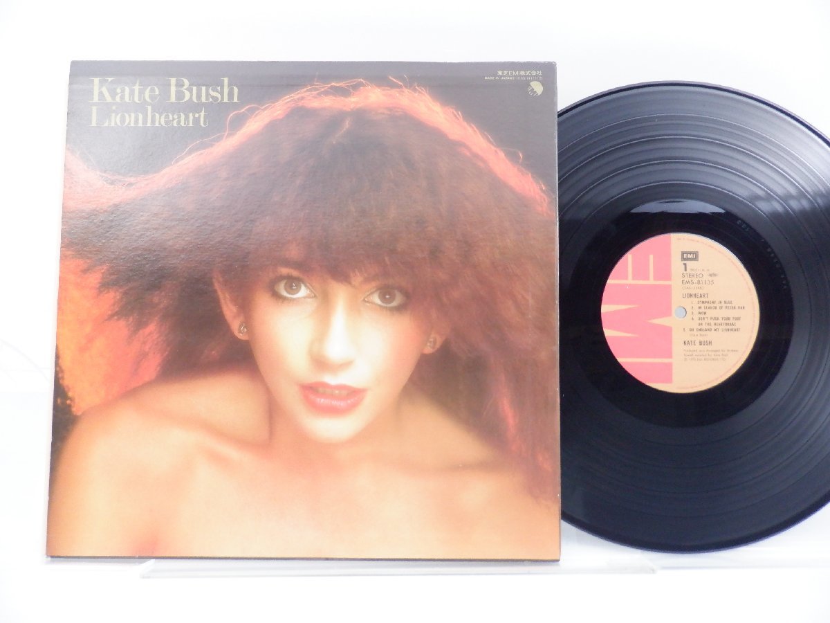 【やや傷や汚れあり】【国内盤】kate Bush ケイト・ブッシュ 「lionheart ライオン・ハート 」lp(12インチ) Emi