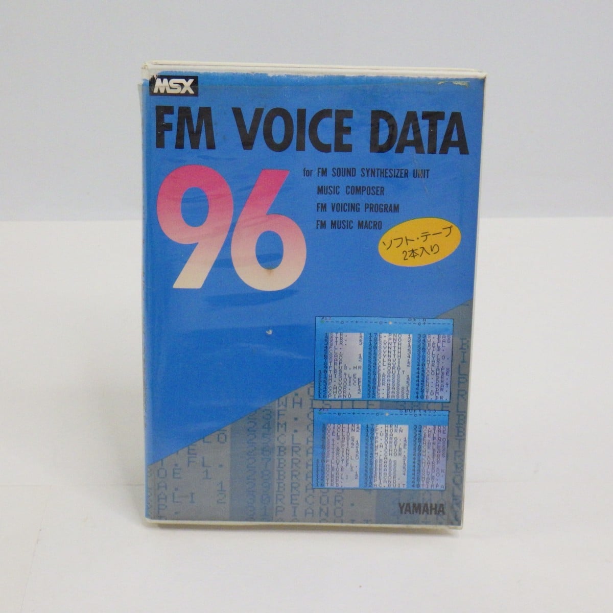 【傷や汚れあり】MSX FM VOICE DATA96 カセット版 2本入り(1本未開封)/YAMAHA ヤマハ/FMヴォイスデータ96/昭和レトロ/動作未確認 Lの落札情報詳細 - ヤフオク ...