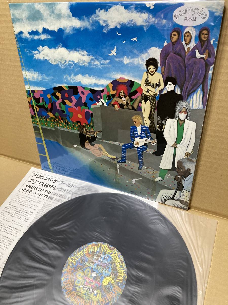 【目立った傷や汚れなし】PROMO P-13121！稀LP！プリンス Prince And The Revolution Around The ...