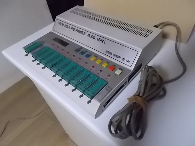【やや傷や汚れあり】【MK】ピーロムライター 10個焼き P－ROM MULTI PROGAMMER MODERU－M512の落札情報詳細 - ヤフオク落札価格検索 オークフリー
