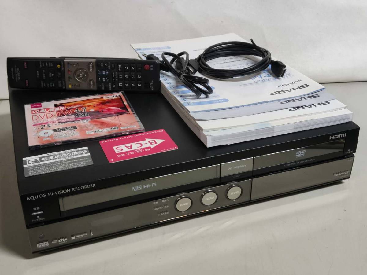 【目立った傷や汚れなし】★SHARP 「DV-ACV52」★ HDD250GB VHS一体型ビデオデッキ、DVDレコーダー、ダビング10 ...