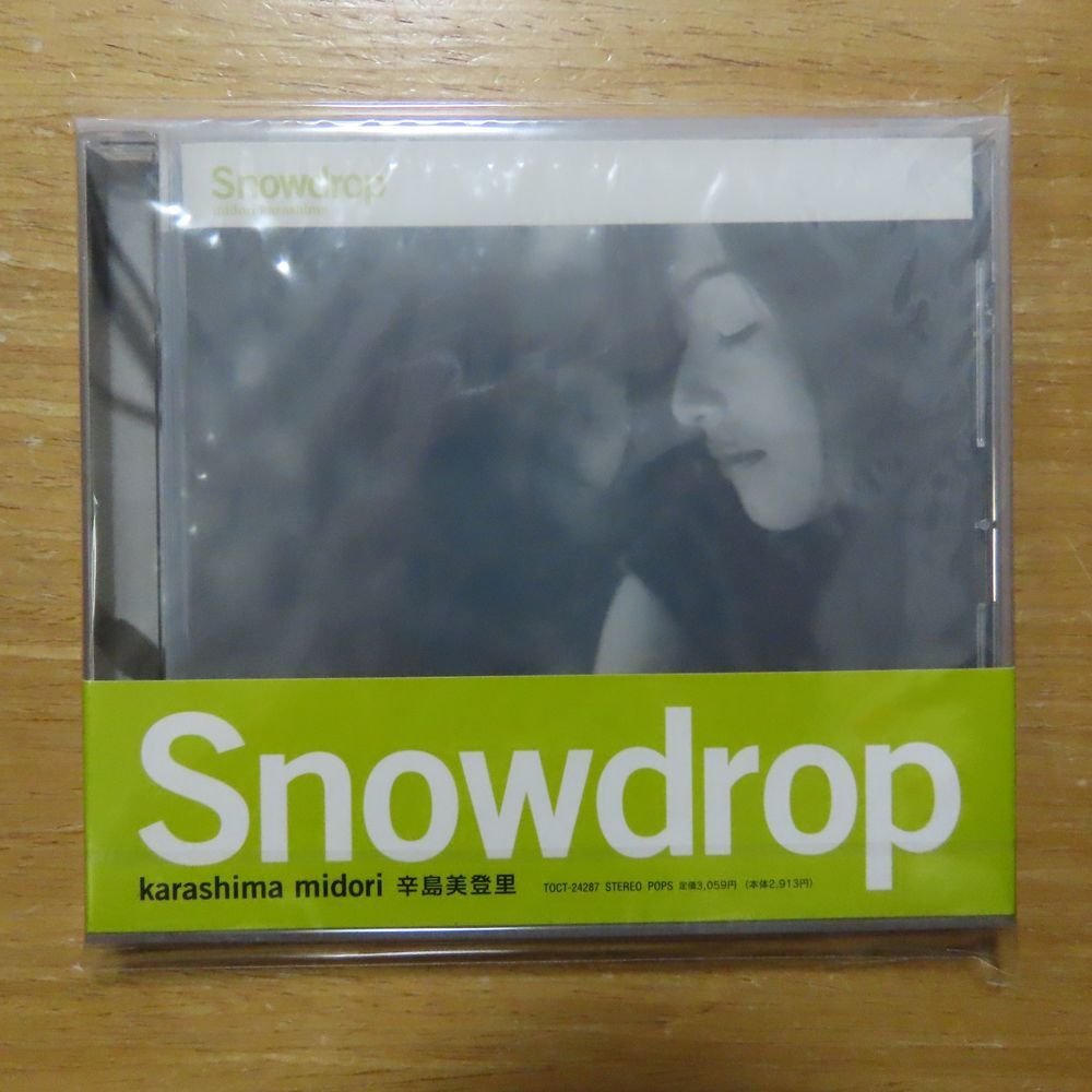 【やや傷や汚れあり】4988006164956;【未開封/CD】辛島美登里 / SNOWDROP TOCT-24287の落札情報詳細 ...