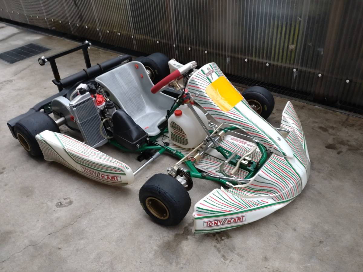 IMAF カート シート H7 TITAN サイズ2 トニーカート ビレル CRG コスミック KR パロリンの落札情報詳細 - ヤフオク落札 ...