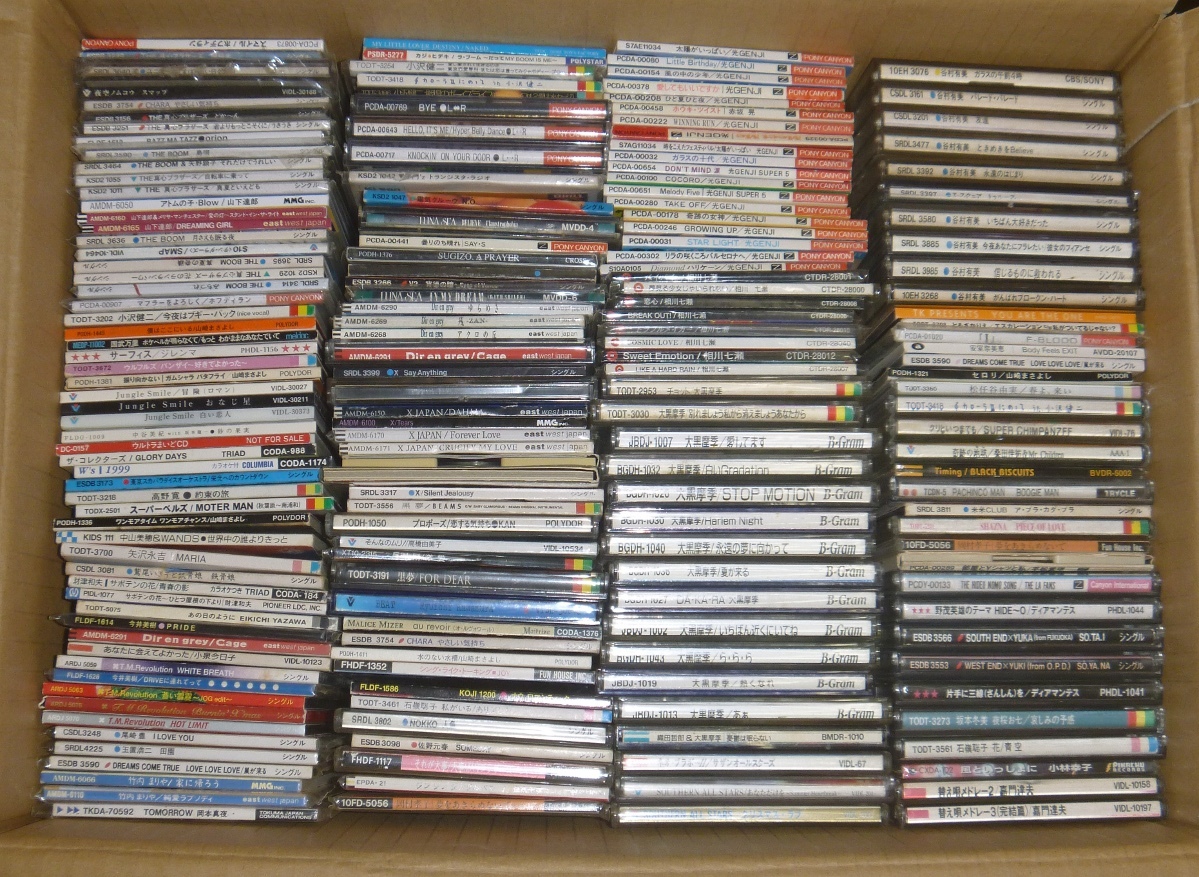 【全体的に状態が悪い】【ジャンク】邦楽 8cmシングルCD 約130枚まとめて 小沢健二/L⇔R/山下達郎/X JAPAN/光GENJI/相川 ...