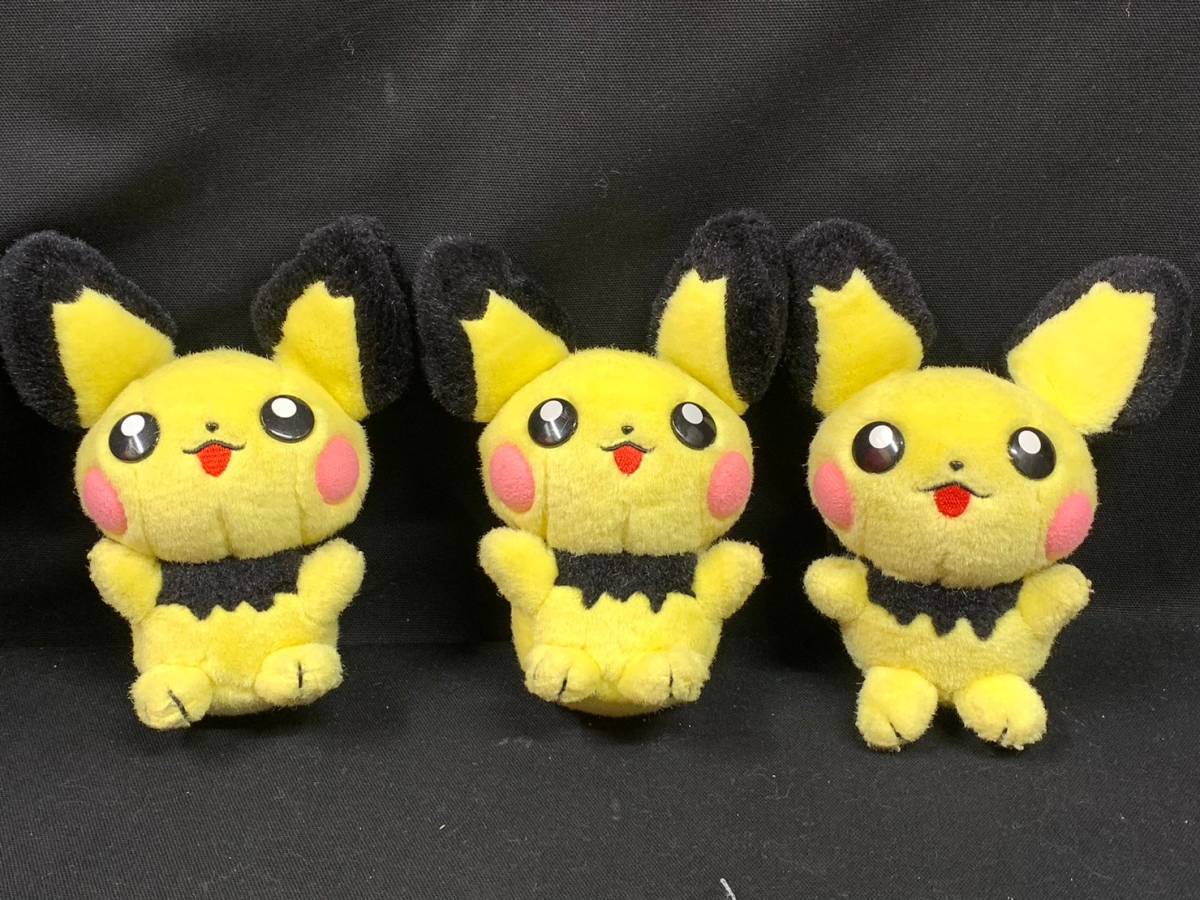 【やや傷や汚れあり】TOMY トミー 初期 ピチュー ぬいぐるみ 3体セット ポケットモンスター ポケモン pokemon M-0209-5の ...