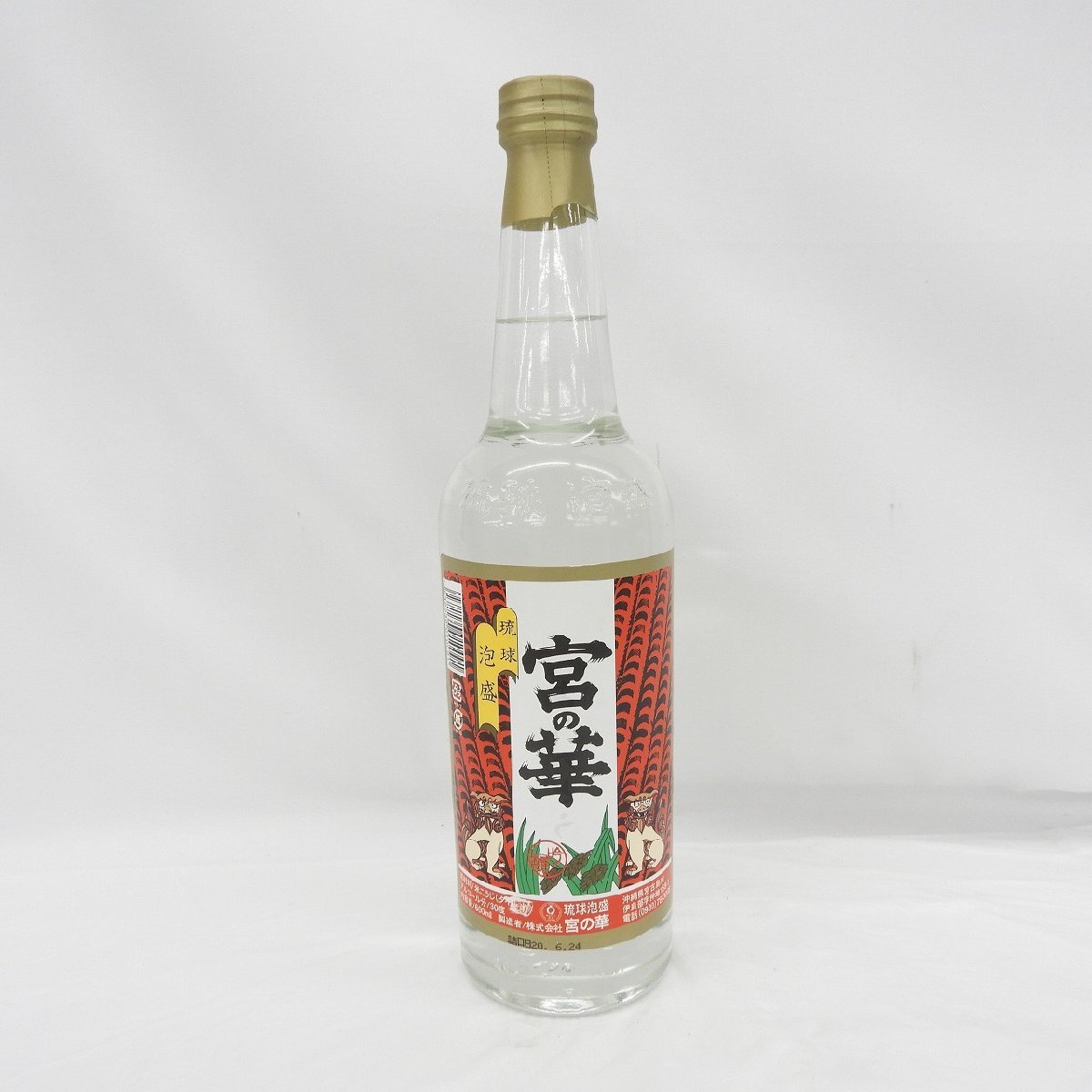 【未使用】1円～【未開栓】宮の華 琉球泡盛 600ml 30％ 11487295 0214の落札情報詳細 - Yahoo!オークション落札価格検索 オークフリー
