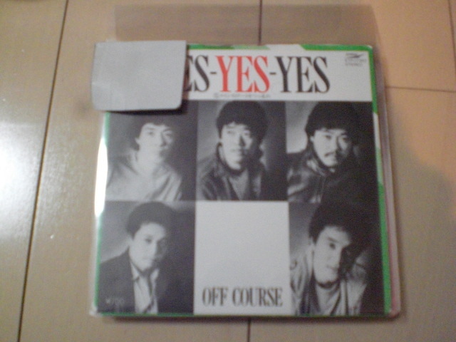 【傷や汚れあり】即決 EP レコード オフコース OFF COURSE 小田和正 YES-YES-YES EP8枚まで送料ゆうメール140円の ...