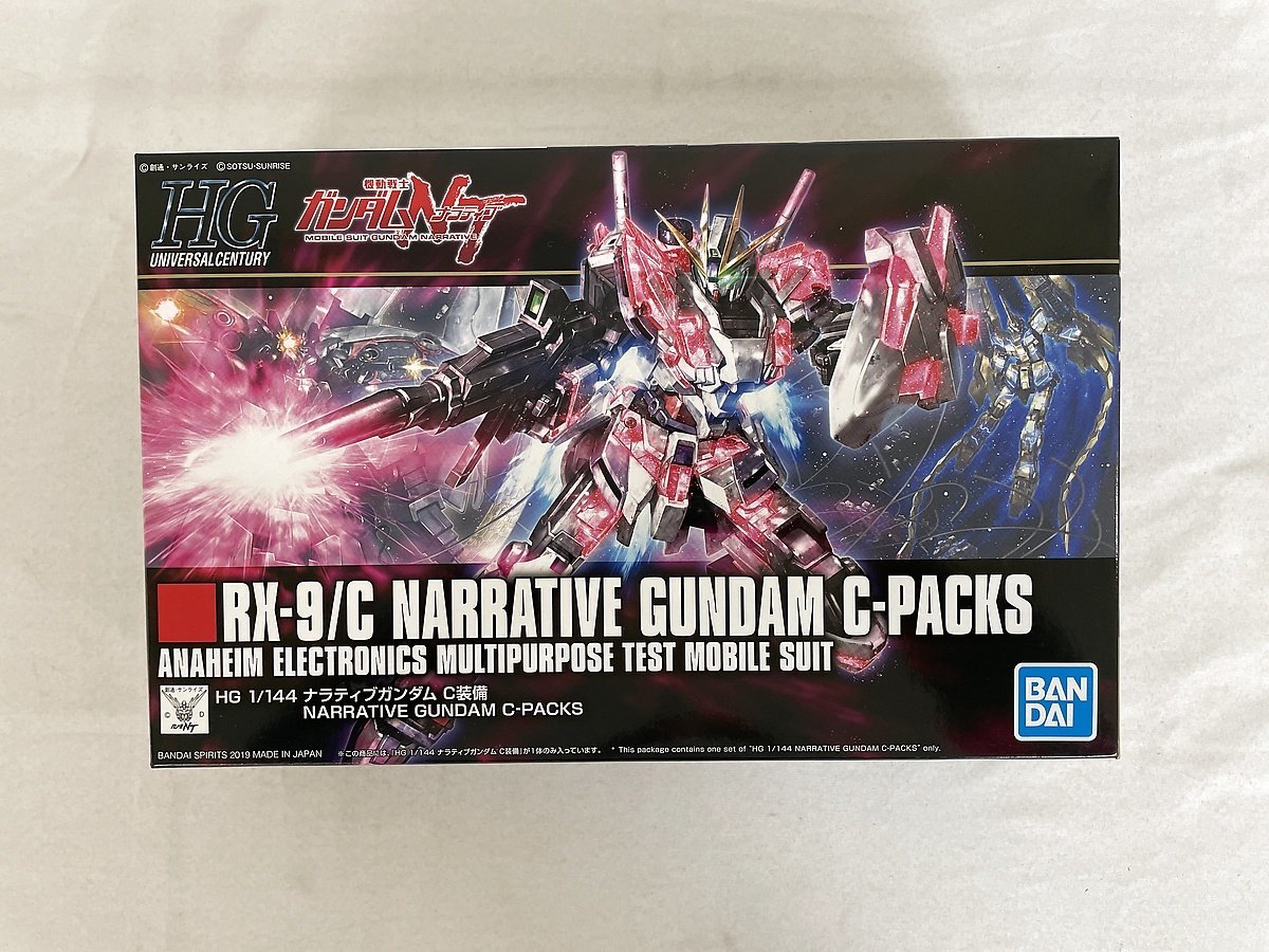 HGUC 1/144 RX-9/A ナラティブガンダム A装備 全塗装済完成品 機動戦士ガンダムNTの落札情報詳細 - ヤフオク落札価格検索 オークフリー