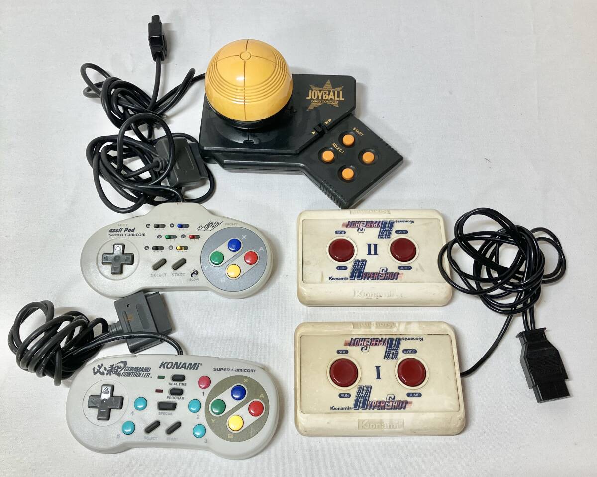 【傷や汚れあり】 スーパーファミコン SUPER FAMICOM コントローラー ascii pad KONAMI JOYBALL ジョイ ...