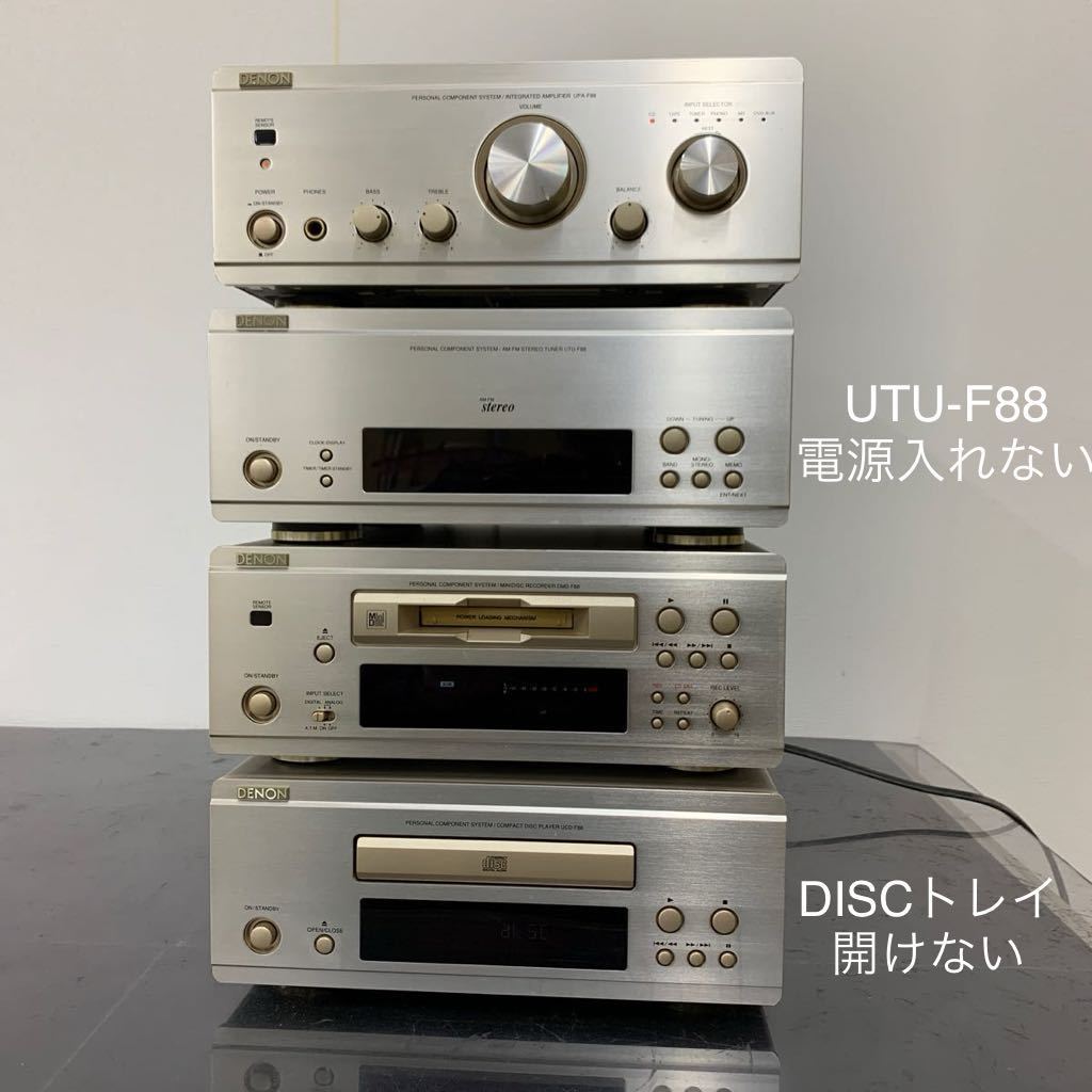 【全体的に状態が悪い】DL005.型番：DENON システムコンポ F88.デノン オーディオ機器 .UPA-F88.UTU-F88.DMD-F88.UCD-F88.ジャンク.0219の落札 ...