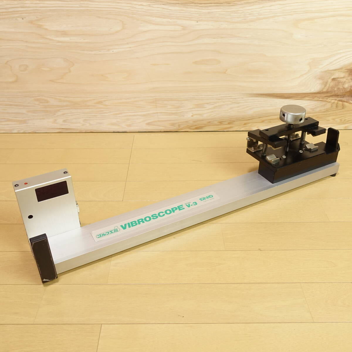 【やや傷や汚れあり】SANKO 三光精衝所 クラブ振動測定器 ゴルフ工房 VIBROSCOPE V-3 ゴルフクラブ 計測器 シャフト 業務用 ...