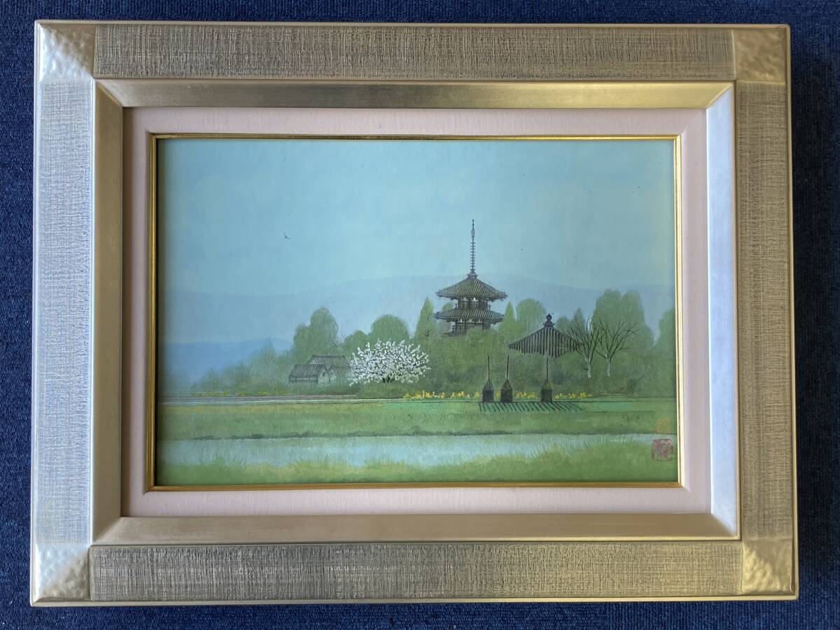 【目立った傷や汚れなし】真作/井上稔/Artist Inoue Minoru/『斑鳩陽春』/日本画/風景画/右下に落款・印あり/概ね良好 ...