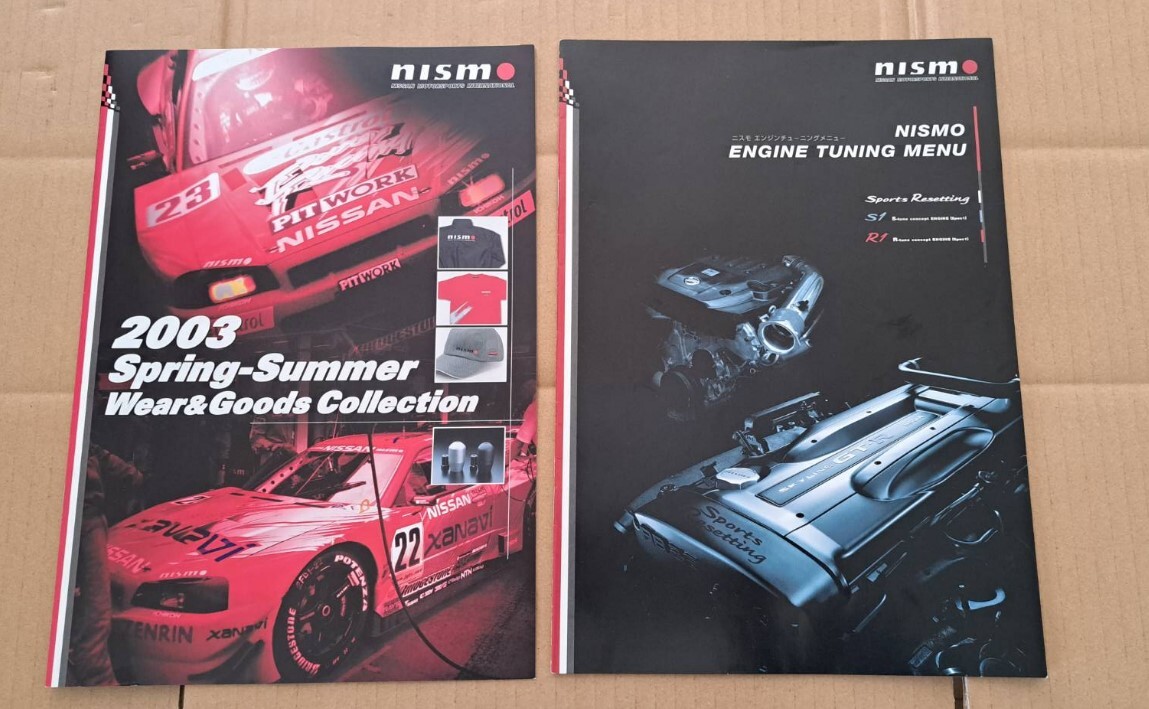 【目立った傷や汚れなし】旧ロゴ NISMO ニスモ 2003 年 ウェア グッズ カタログ 2冊(検 BNR32 BCNR33 BNR34 S13 S14 S15 Z32 GTR R32 ...