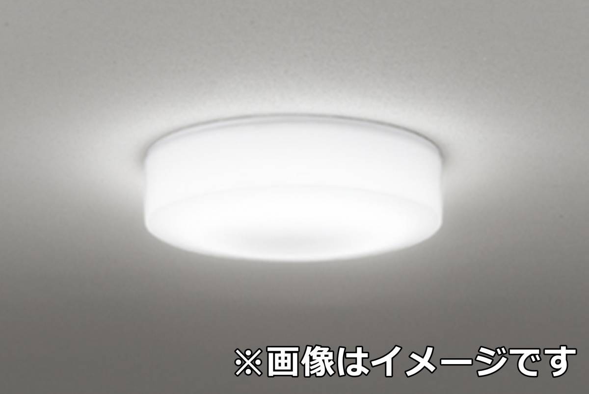 【未使用】【未開封品】オーデリック バスルームライト OG254 873R LED 昼白色 ODELIC 参考メーカー価格14,500円 K0229-11xx7の落札情報詳細 - ヤフオク落札 ...