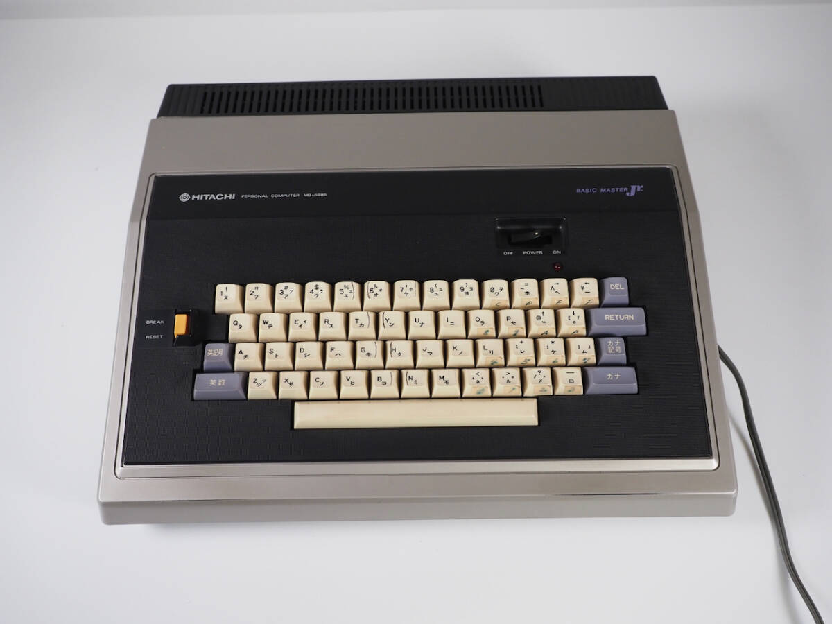 【傷や汚れあり】[aa261]希少 HITACHI PERSONAL COMPUTER MB-6885 BASIC MASTER Jr. 日立 ...