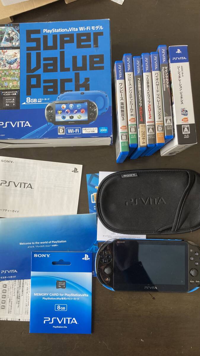 【やや傷や汚れあり】073-L82) 中古品 SONY PlayStation Vita ファイナルファンタジー FINAL FANTASY X/X2 HD Remaster ...