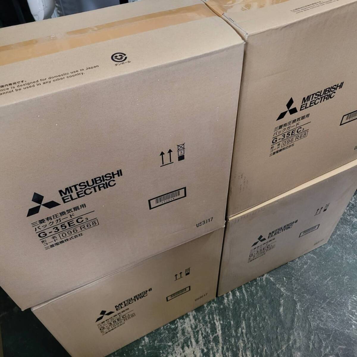 【未使用】B878【神奈川県厚木市・現状品】MITSUBISHI 業務用換気扇システム部材 三菱電機 G-35EC3 換気扇・ダクト用換気扇 鉄線製 4個セットの落札情報詳細 - ヤフオク落札 ...