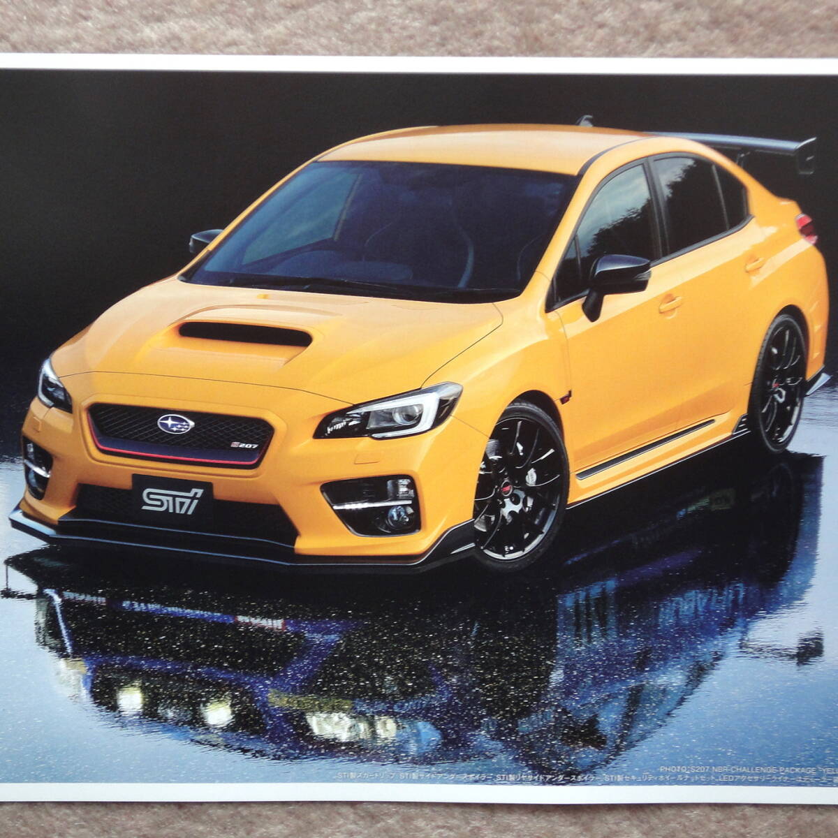 【やや傷や汚れあり】STI S207 カタログ 特別仕様車 WRX B型 VAB VA EJ20 スバル 2015年10月の落札情報詳細 - Yahoo!オークション落札価格検索 オークフリー