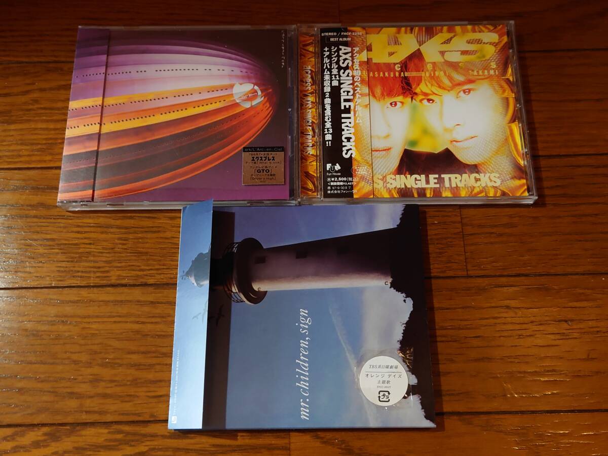 【目立った傷や汚れなし】(CD) 3枚セット Access「AXS SINGLE TRACKS Access 」、L'Arc〜en〜Ciel ...