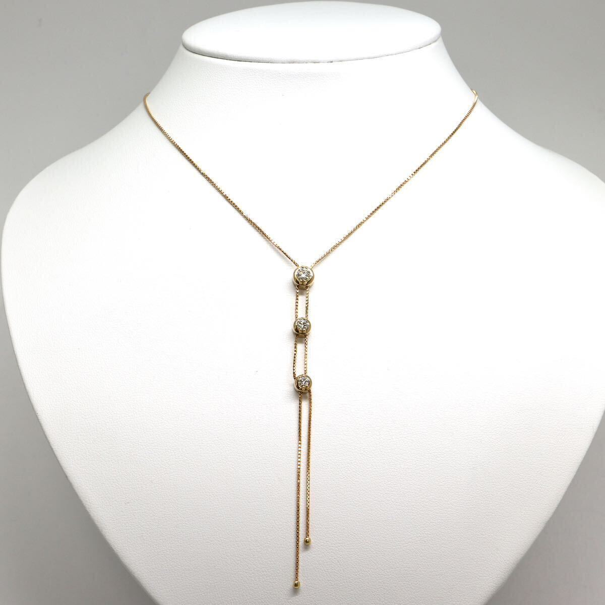 【目立った傷や汚れなし】TASAKI(田崎真珠)豪華!!可動式!!《K18 天然ダイヤモンドネックレス》A 約6.1g 0.52ct diamond jewelry necklace EF2 ...