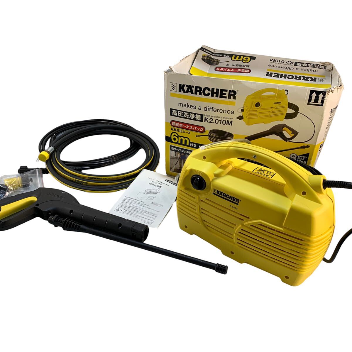 【傷や汚れあり】★動作確認済み KARCHER ケルヒャー K2.010 高圧洗浄機 最大許容圧力8Mpa 限定ボーナスパック 延長高圧ホース 6m付き 中古品 管理J776の落札情報詳細 ...