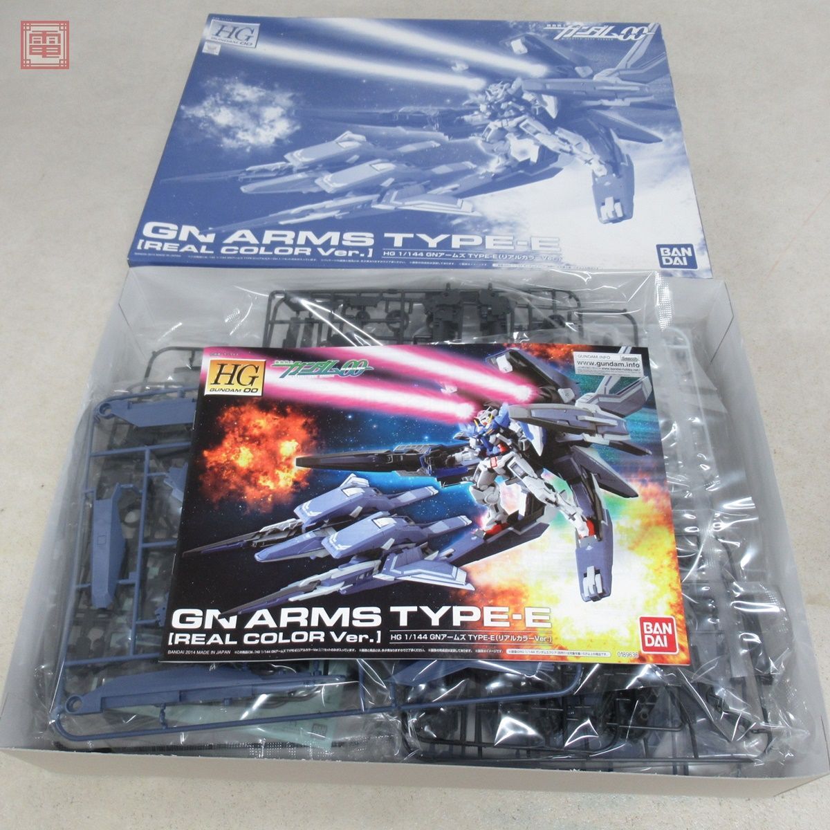 【やや傷や汚れあり】未組立 プレミアムバンダイ限定 HG 1/144 GNアームズ TYPE-E リアルカラーVer. 機動戦士ガンダム00 BANDAI GN ARMS【20の落札情報詳細 ...