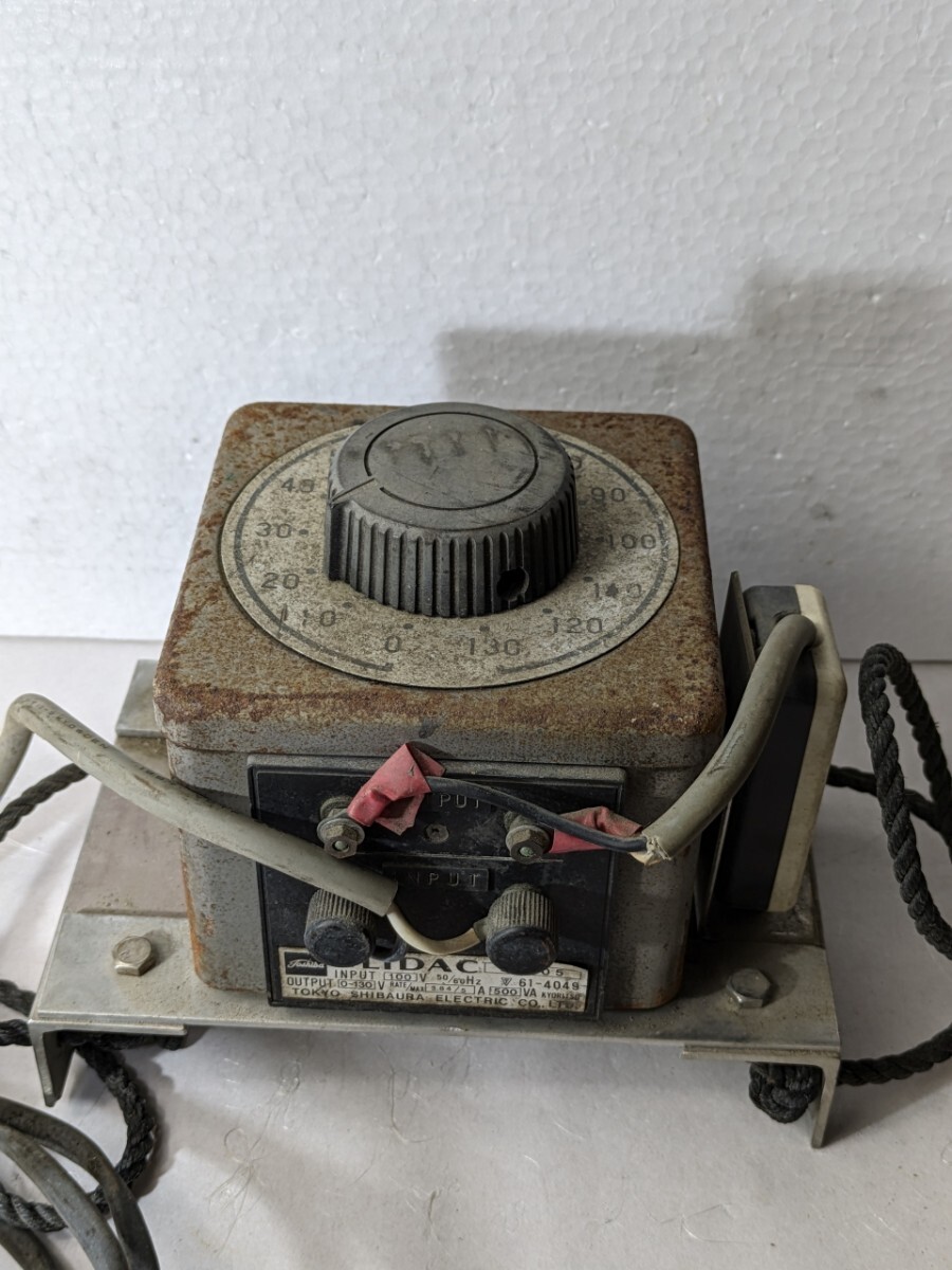 【傷や汚れあり】Toshiba 東芝 SLIDAC SD105 可変変圧器 0-130V 5A 変圧器 稀少 60の落札情報詳細 - ヤフオク ...