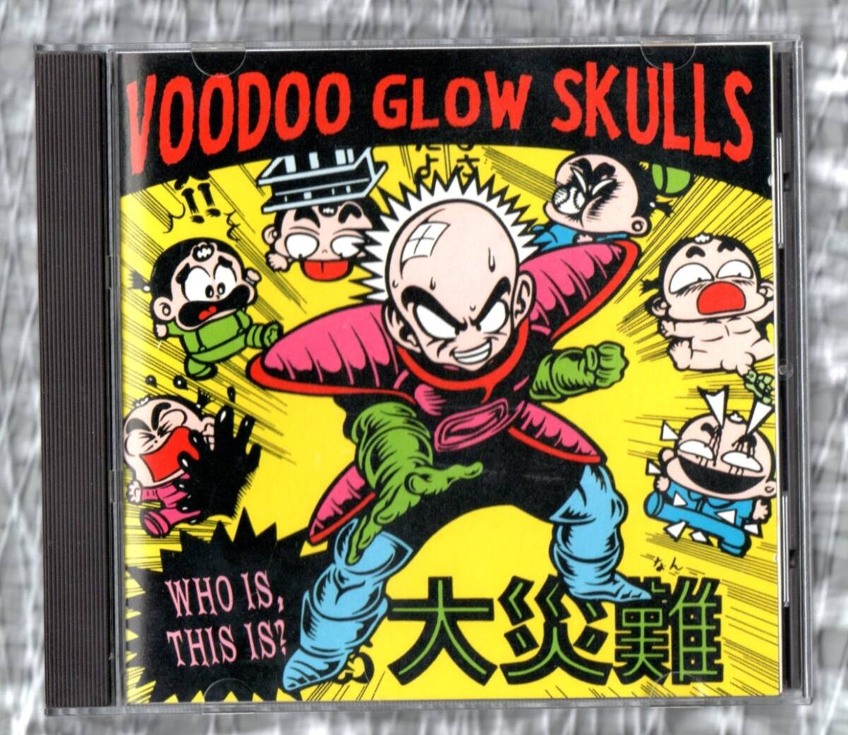 【目立った傷や汚れなし】∇ 美品 ヴードゥー グロウ スカルズ voodoo glow skulls who is, this is? 16曲 ...