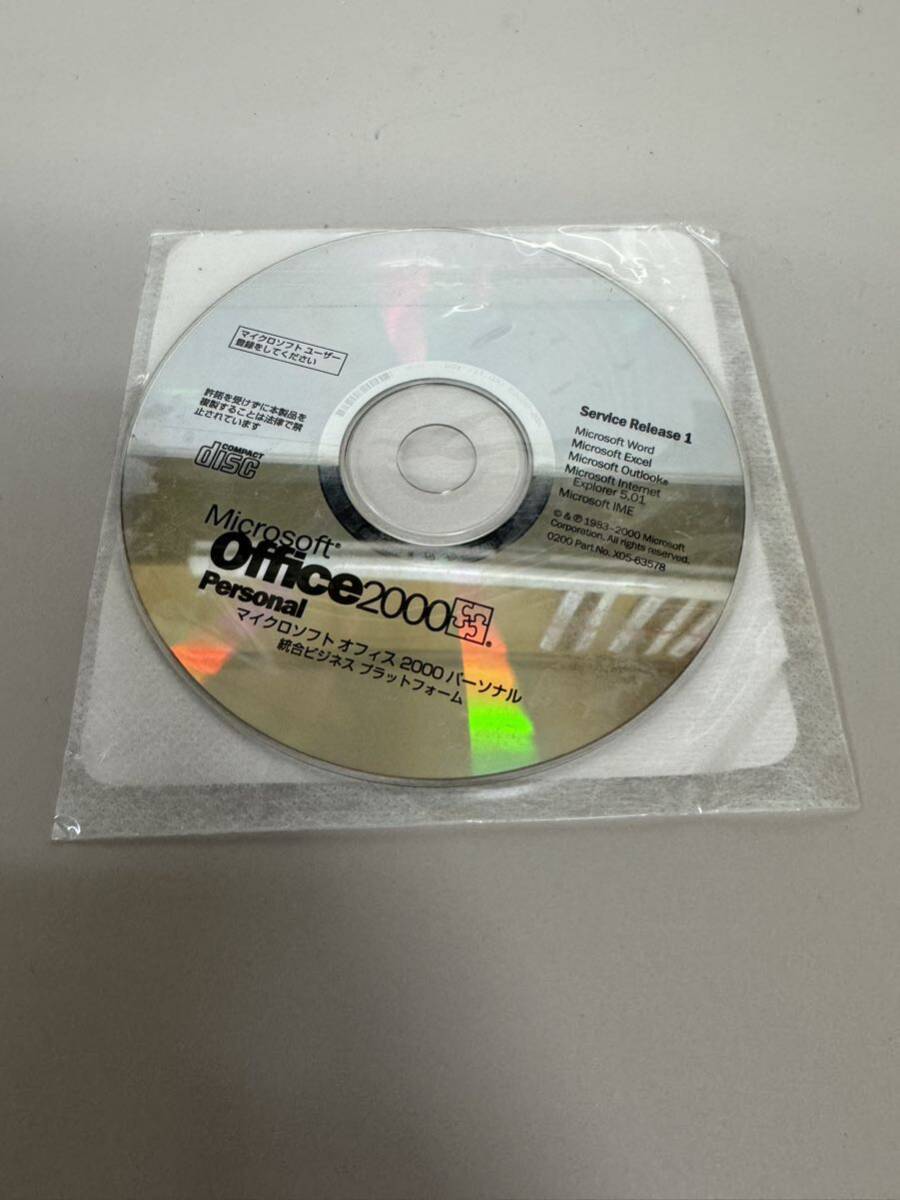 【やや傷や汚れあり】L141) 正規品 Microsoft Office 2000 Personal Word,Excel,Outlook,InternetExplorer,IME オフィス ...
