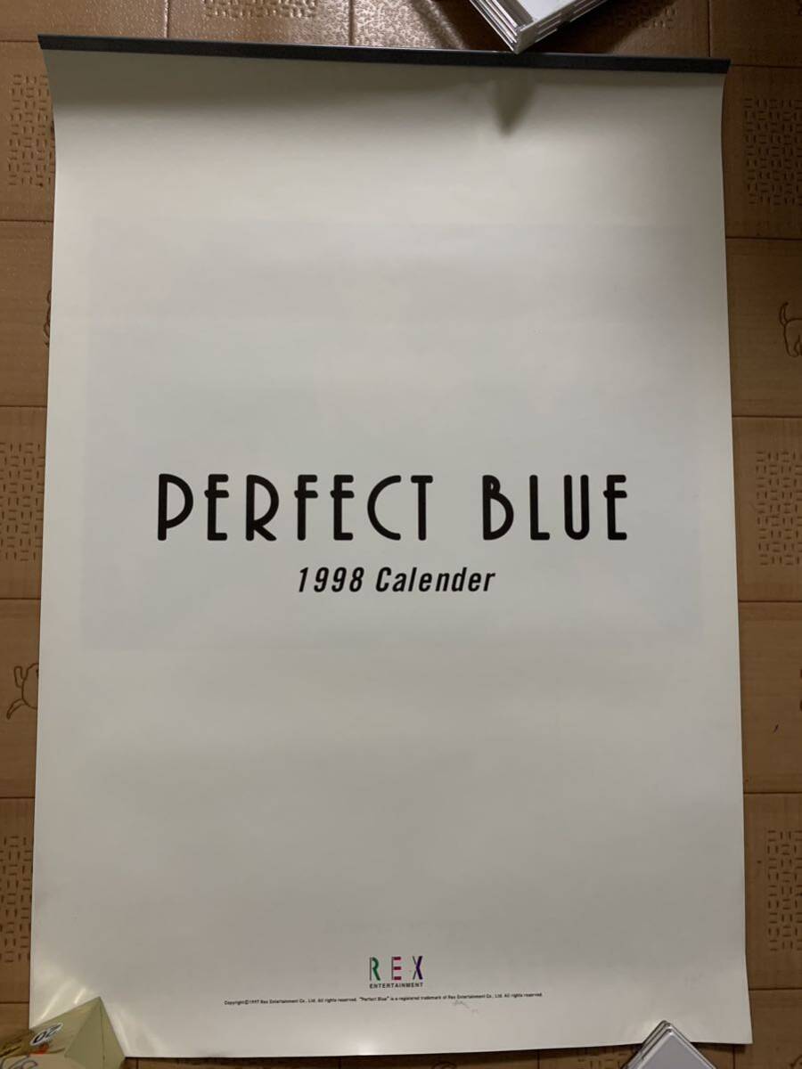 【未使用】REX パーフェクトブルー 劇場上映当時 1998年カレンダー（未使用）；今敏、岩男潤子、PERFECT BLUE calendar、マッドハウス、MADHOUSE、の落札情報詳細 ...