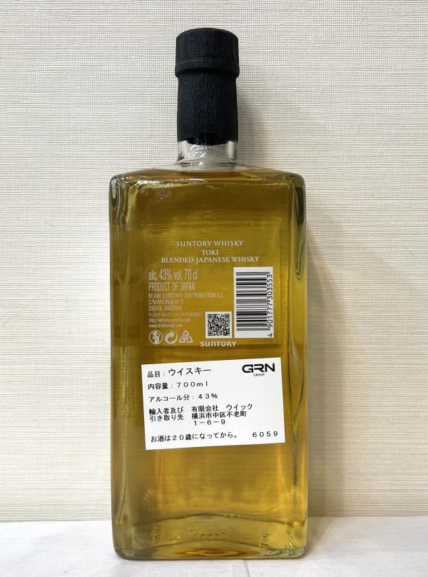 【その他】60 201305-33 未開栓 SUNTORYサントリー 季TOKI ウイスキー 日本 700ml 43％ 同梱不可・まとめて取引不可単品取引のみの落札情報詳細 - Yahoo ...