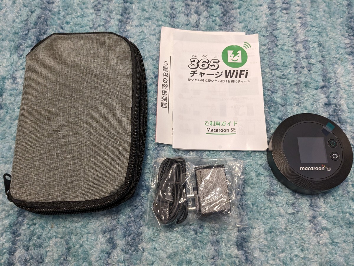 【未使用に近い】0604u2424 ポケットWiFi 【365チャージWiFi】 1年間 100ギガ付 モバイル Wi-Fi ルーター 契約不要 月額費用無しの落札情報詳細 - Yahoo ...