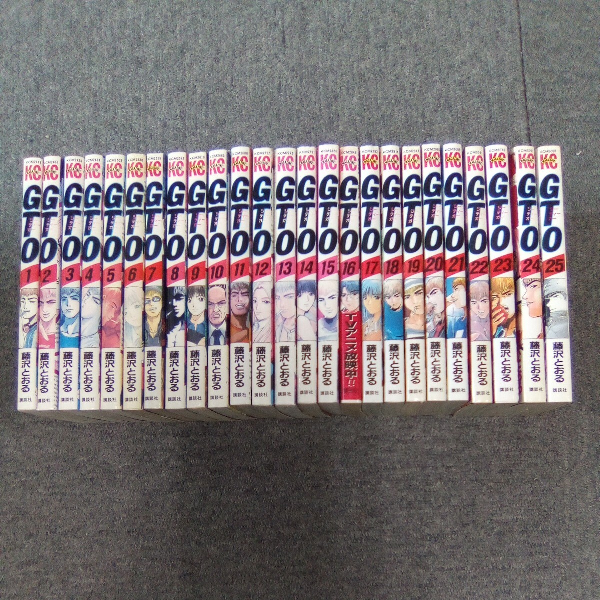 【傷や汚れあり】GTO 1-25巻 全巻セット 藤沢とおる 講談社コミックスマガジン 管理番号1573の落札情報詳細 - ヤフオク落札価格検索 オークフリー