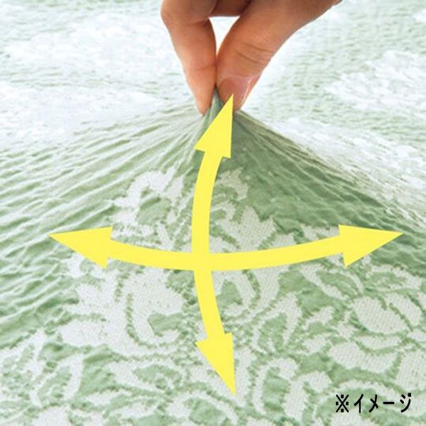 【未使用】送料300円(税込) xa062 タテヨコ伸縮ニット ジャカードソファカバー 2人掛肘なし 6580円相当【シンオク】の落札情報詳細 - Yahoo!オークション落札価格検索 オークフリー