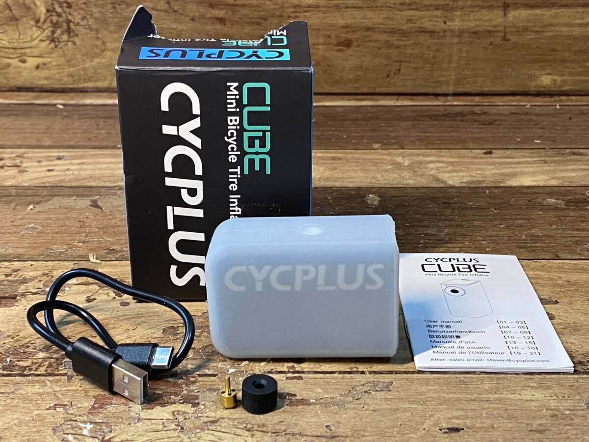 【目立った傷や汚れなし】HS104 CYCPLUS CUBE 電動ポンプ ※動作確認済の落札情報詳細 - Yahoo!オークション落札価格検索 オークフリー