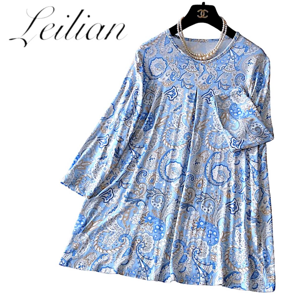 【目立った傷や汚れなし】D13 極美品 レリアン Leilian 大きいサイズ 11 L-XL前後 チュニック ワンピース 身幅49cm ストレッチ 薄手涼しい テロテロ とろみ生地春夏の落札 ...