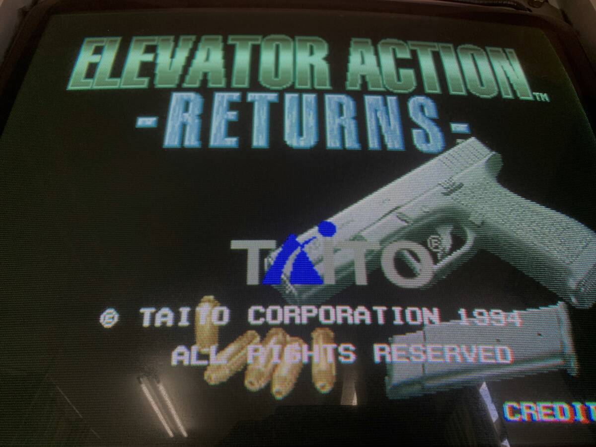 【やや傷や汚れあり】中古ロム【エレベーターアクションリターンズ / Elevator Action Returns】＊タイトーF3 ...