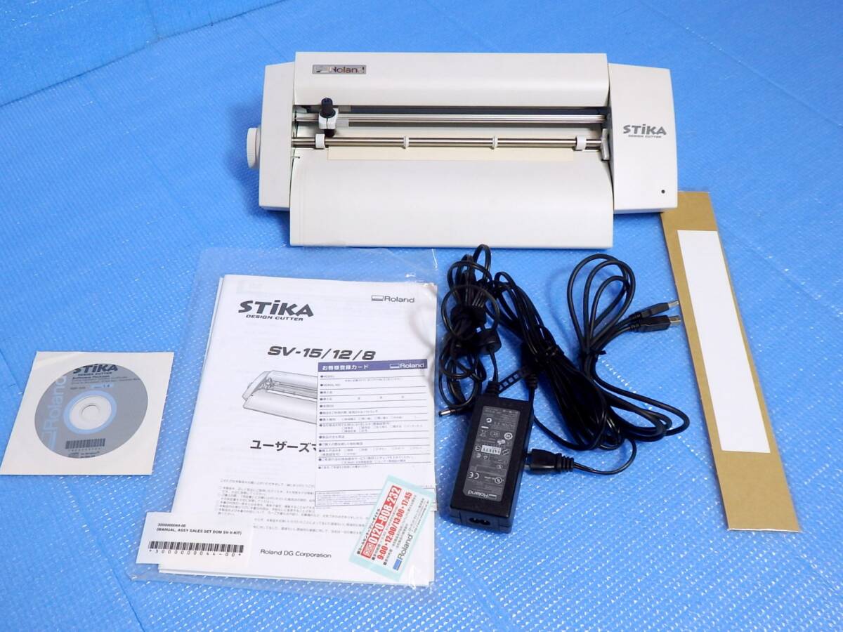 【目立った傷や汚れなし】Roland ローランド STiKA SV-12 ステカ カッティングマシンの落札情報詳細 - Yahoo!オークション落札価格検索 オークフリー