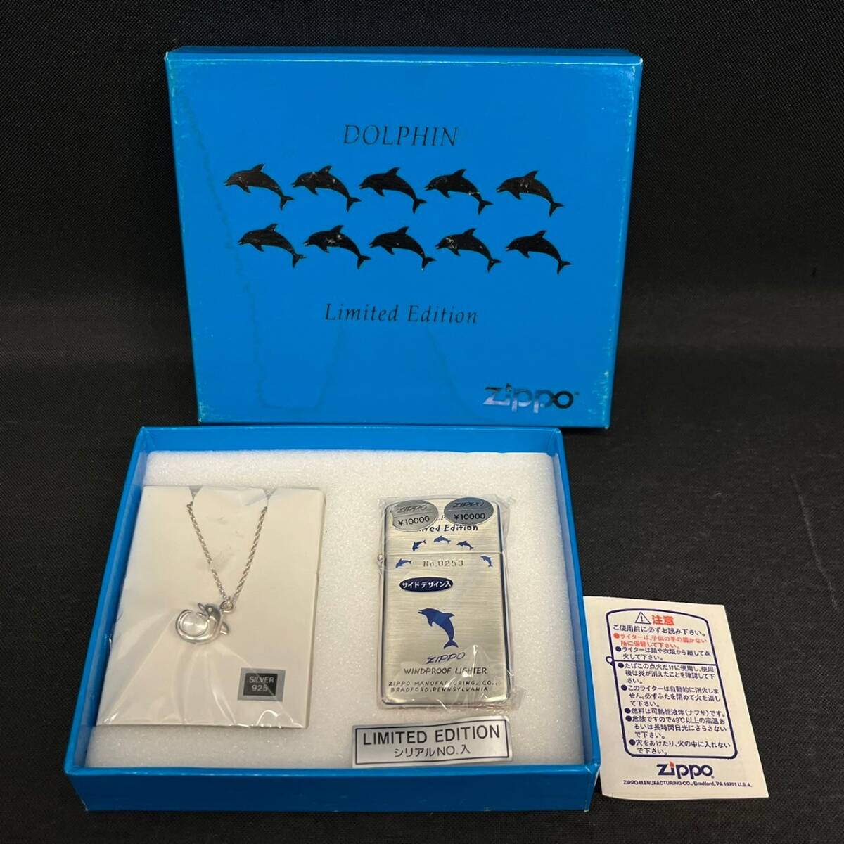 【未使用】BEd080R 60 ③ 未使用 限定品 箱付き Zippo DOLPHIN Limited Edition 16D-LTD1 No ...