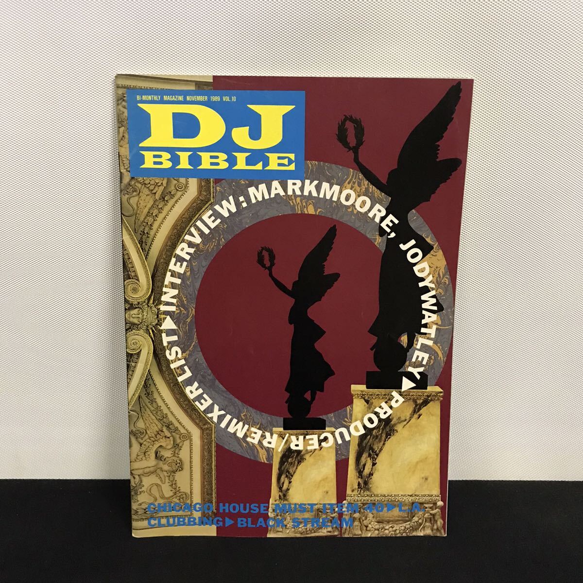 【やや傷や汚れあり】E1996は DJ BIBLE 1989年11月号 VOL.10の落札情報詳細 - ヤフオク落札価格検索 オークフリー