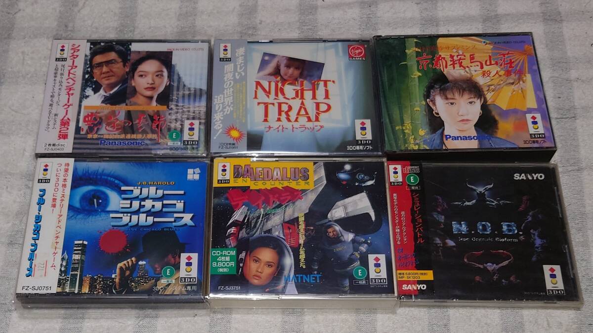 【傷や汚れあり】3DOソフト6本セット デイドラス、N.O.B、ブルーシカゴブルースなどの落札情報詳細 - Yahoo!オークション落札価格検索 オークフリー