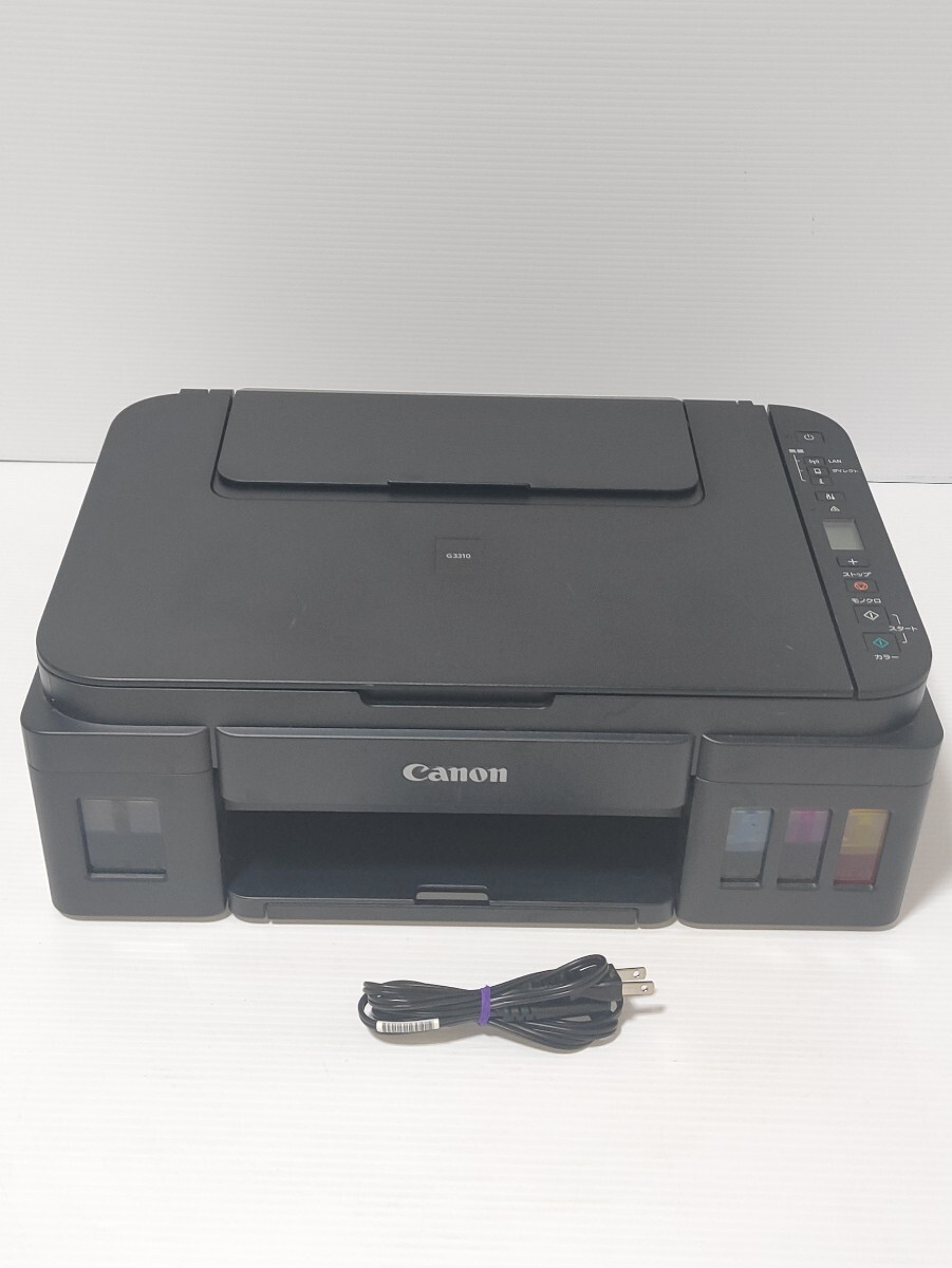 【目立った傷や汚れなし】Canon G3310 PIXUS キャノン インクジェットプリンター ギガタンク搭載 複合機 WiFi USB ...