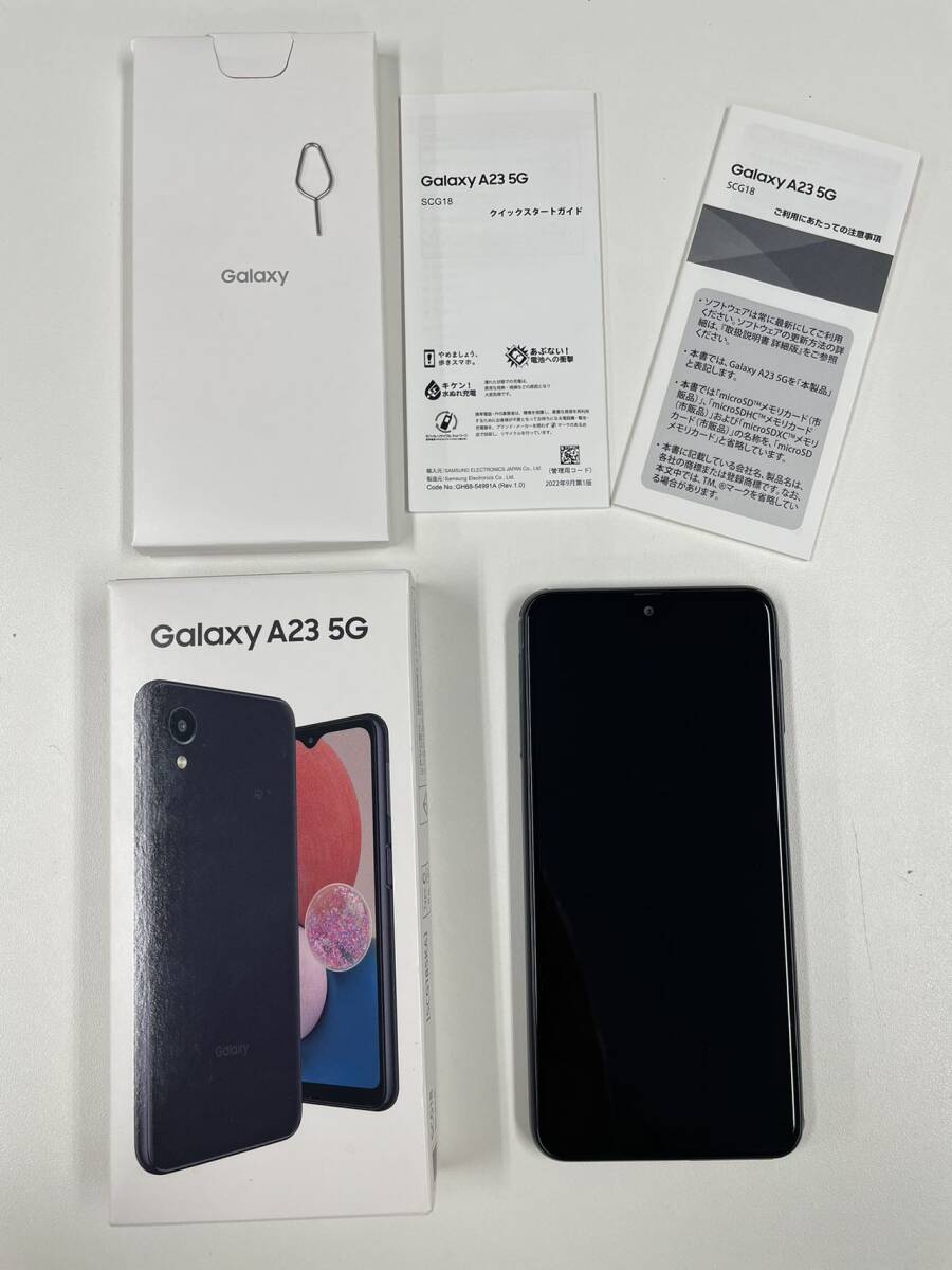 【やや傷や汚れあり】訳あり中古品 au/UQ SAMSUNG Galaxy A23 5G SCG18 ブラック SIMロック解除済の落札情報詳細 - Yahoo!オークション落札価格検索 オークフリー