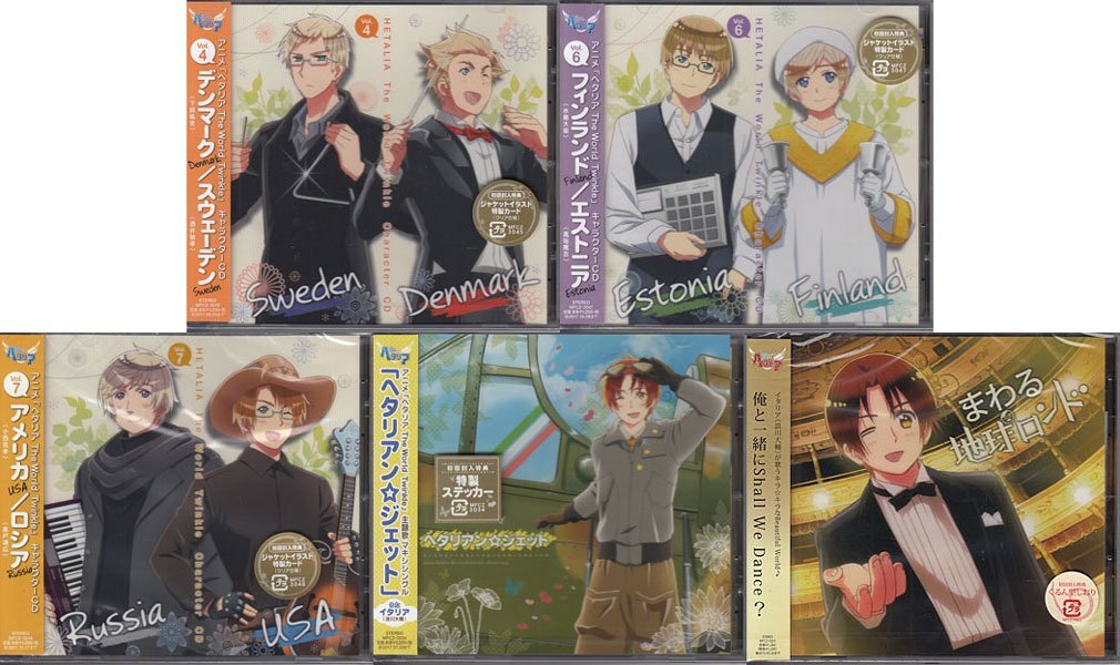【未使用】 新品CD★『アニメ「ヘタリア The World Twinkle」キャラクターCD Vol．4・6・7・ジェット・まわる地球ロンド ...