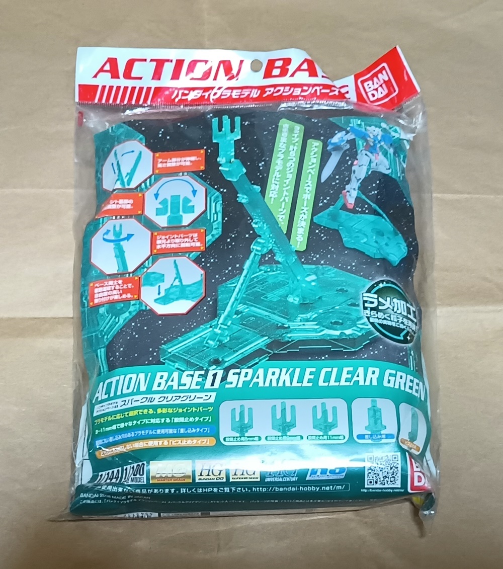 【未使用】未開封【アクションベース1 スパークル クリアグリーン】MG 1/100 HG RG 1/144 ガンプラ用の落札情報詳細 - Yahoo!オークション落札価格検索 オークフリー