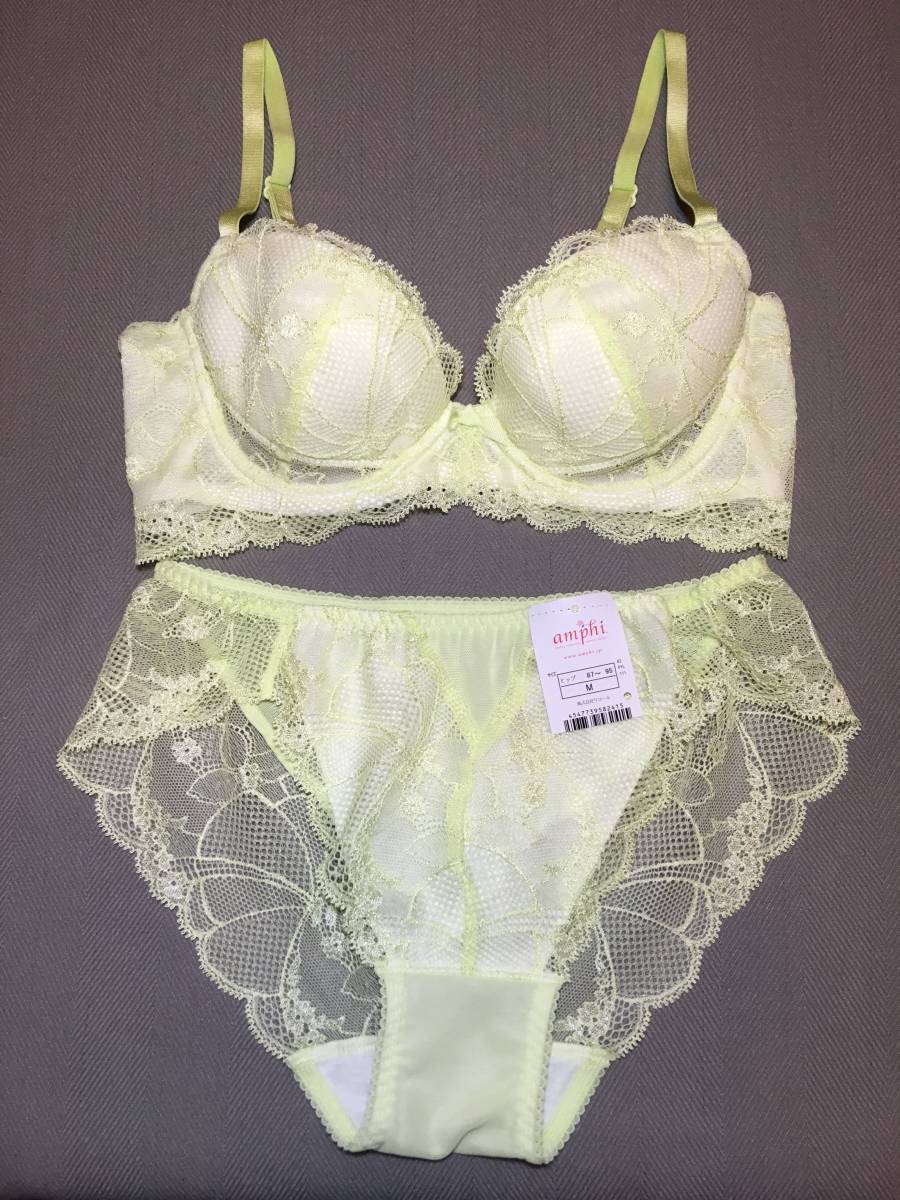 【未使用】定価6804円 新品 タグ付き ワコール アンフィ amphi C65 M レース ブラジャー ショーツ 上下 セット パンツ リボン 花柄 フラワー グリーンの落札情報詳細 ...
